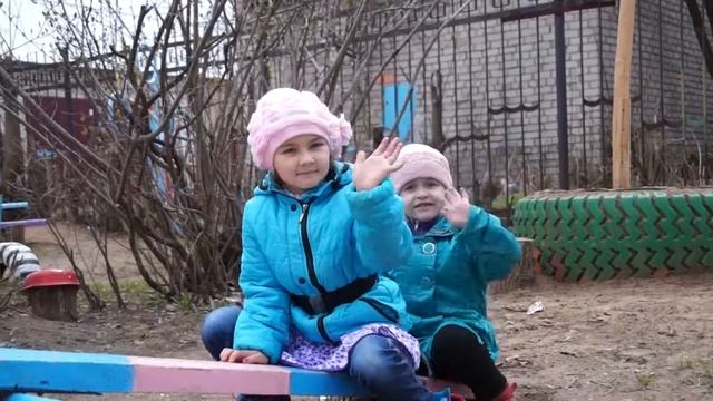 010 Машем ручками Обнимашки Слово воспитателя.mp4