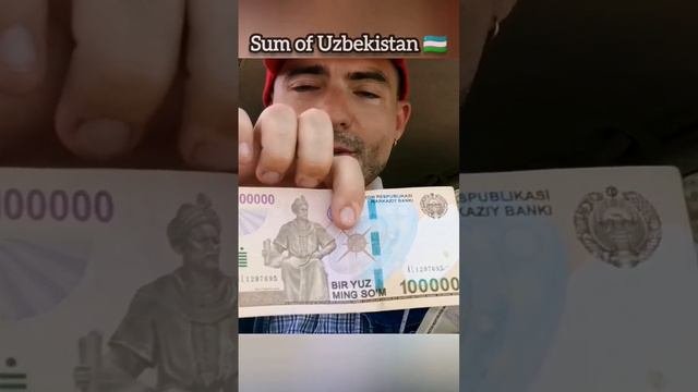 🇰🇿🇺🇿🇹🇯🇰🇬 Деньги Средней Азии: Узбекский Сум, Таджикский Сомони, Кыргызский Сом, Казахский Тенге