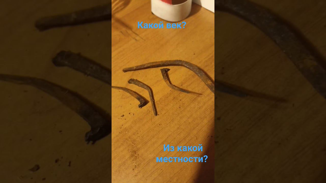 Икона Воскресение, размер 46*68. Из какой местности и какого века примерно?