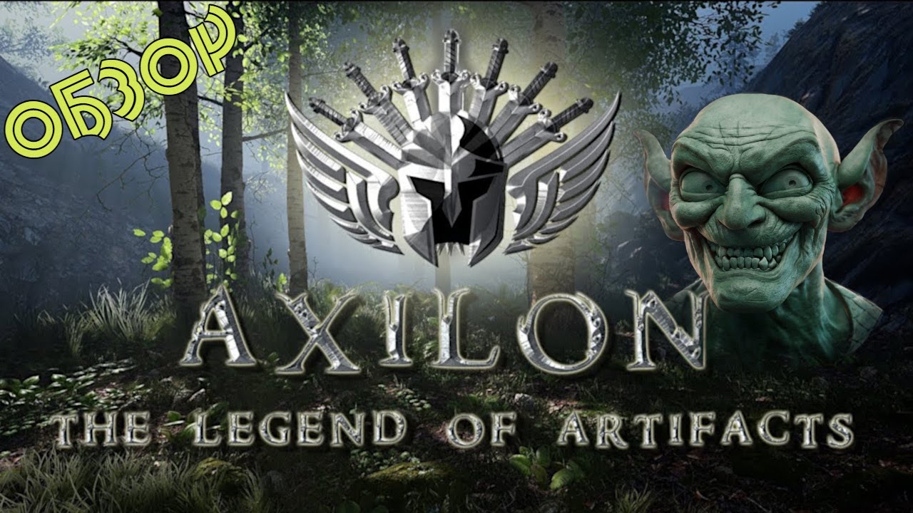 Axilon_ Legend of Artifacts - Prologue (ОБЗОР). Фэнтези коридор с гоблинами и пауками..mp4