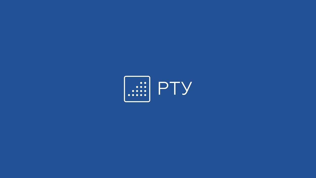 САТЕЛ. РТУ: Платформа унифицированный коммуникаций