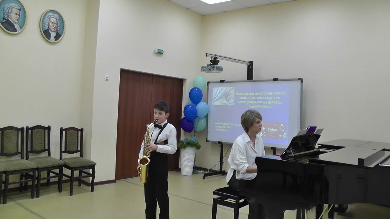 Валерий Титов 10 лет 4 5ПП   Гендель  Ларго  из сонаты для скрипки 3 часть