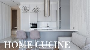Home cucine - Genesi – Итальянские кухни – CUCINE.RU