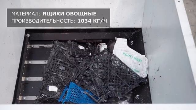 Шредеры промышленные для пластика и пленки Raptor Pro Алеко.mp4