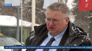 Первый канал. "Природоград.Город профессий" Как тушат лесные пожары?