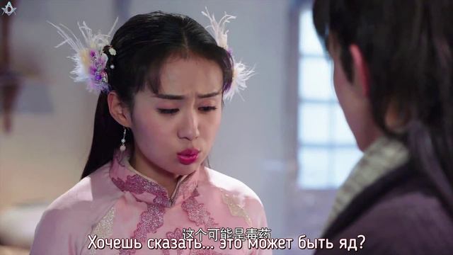 Волшебная звезда 1 сезон 19 серия