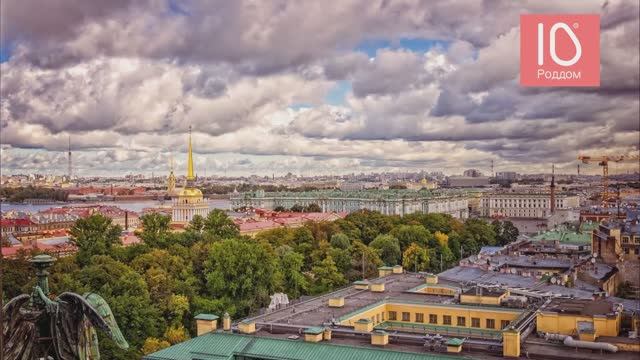 Пациентка из Мурманска