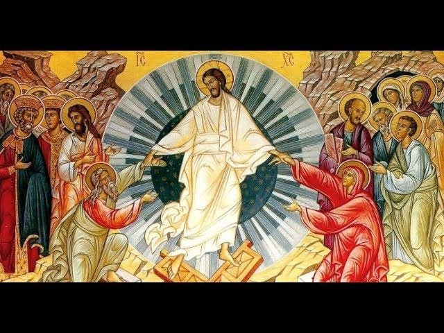 Воскрешение Христово. Воздвиженский. библейские  рассказы для детей