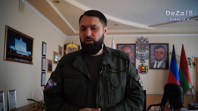 С ДНЕМ ЗНАНИЙ ДЕБАЛЬЦЕВО!
