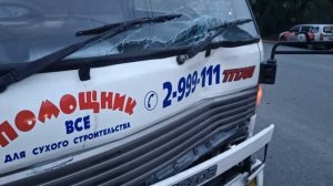 ДТП на Бородинской. Спасио, Титан и Сурф.