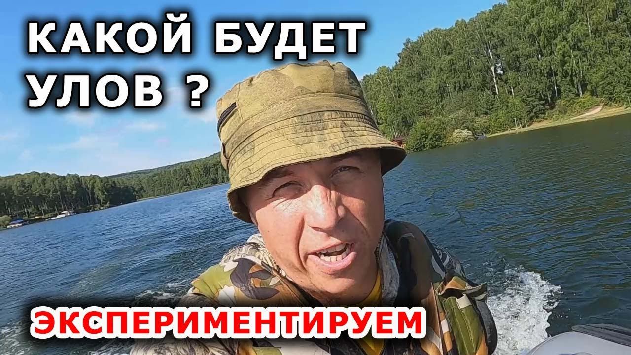Встали в 10 на рыбалку. Ловля на спиннинг с лодки. Ловля окуня на спиннинг. Ловля щуки на спиннинг