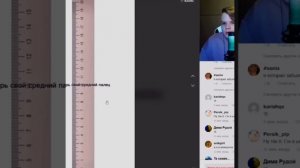 каша 10000iq move #edit #каша #kussia