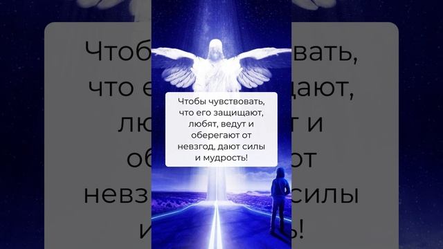 ?Восстановление связи со своим Родом! #род #связь #духовноеразвитие #практики