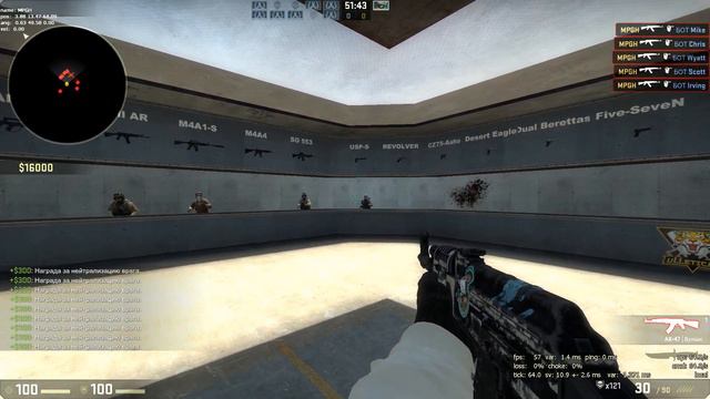 CS GO AHK trigger bot - смотреть видео онлайн от «Easy-to-Follow Tutorials» в хорошем качестве ...