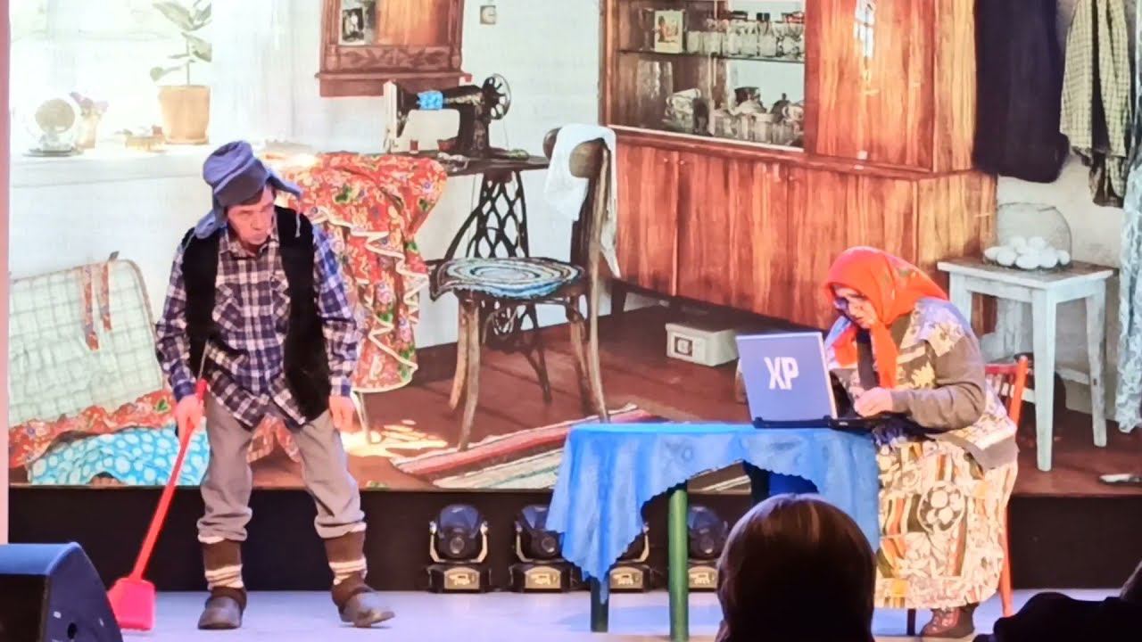 Сходили на концерт.