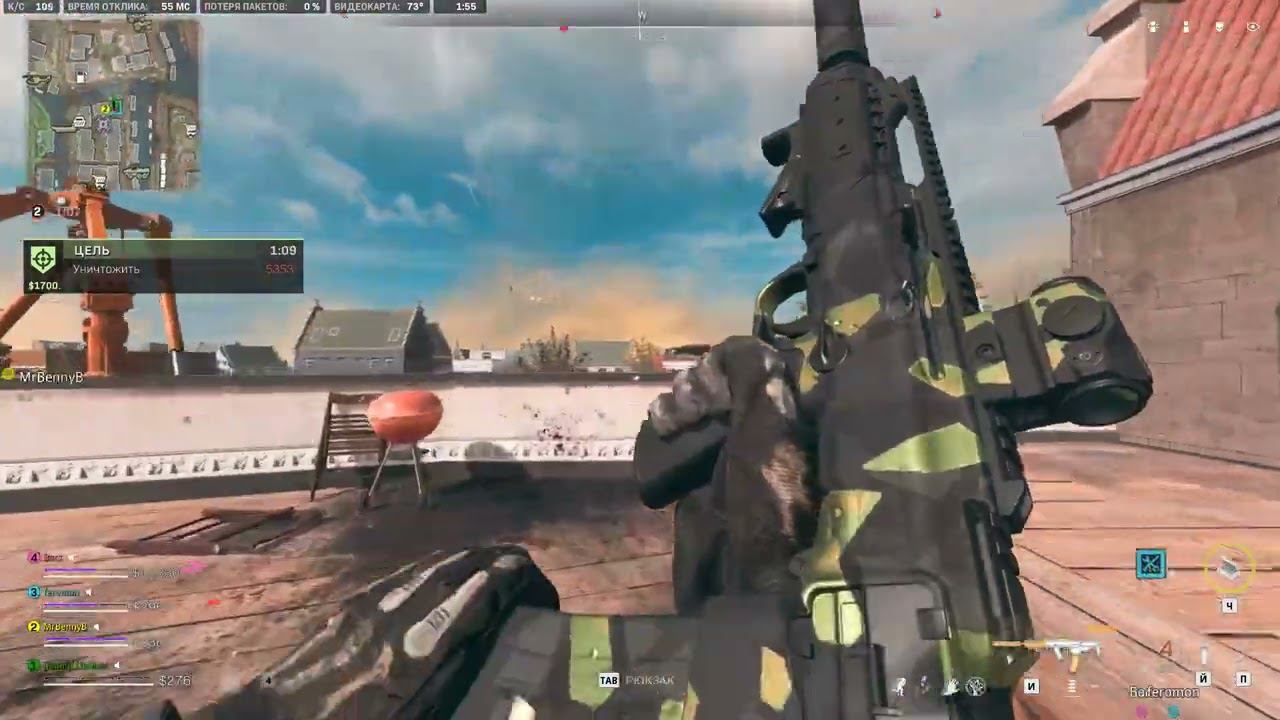 Сочетание - ножа, умения и точки(Ванадий)