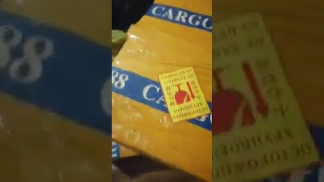 Карго Доставка ОТЗЫВЫ О КАРГО 1688 посылка из Китая отзывы карго1688 доставка товаров из Китая