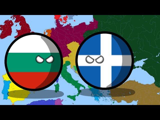 Альтернативное прошлое 1914 #1 / Новая Балканская война!