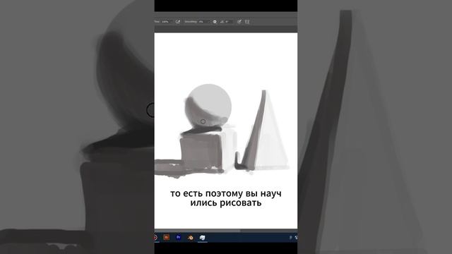 Как за месяц стать крутым художником