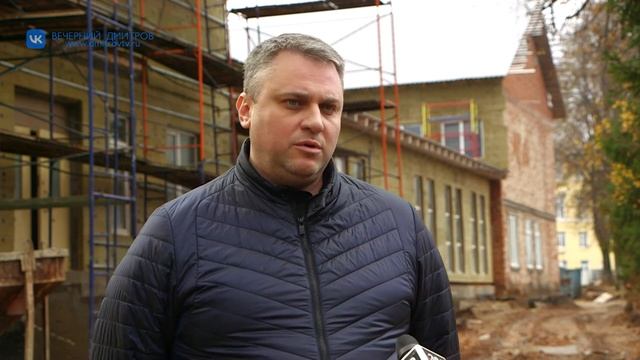 50 Глава Дмитровского техникума проверил ход работ капитального ремонта «Дмитровского техникума»