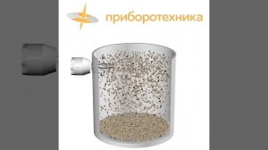 Датчики уровня сыпучих материалов