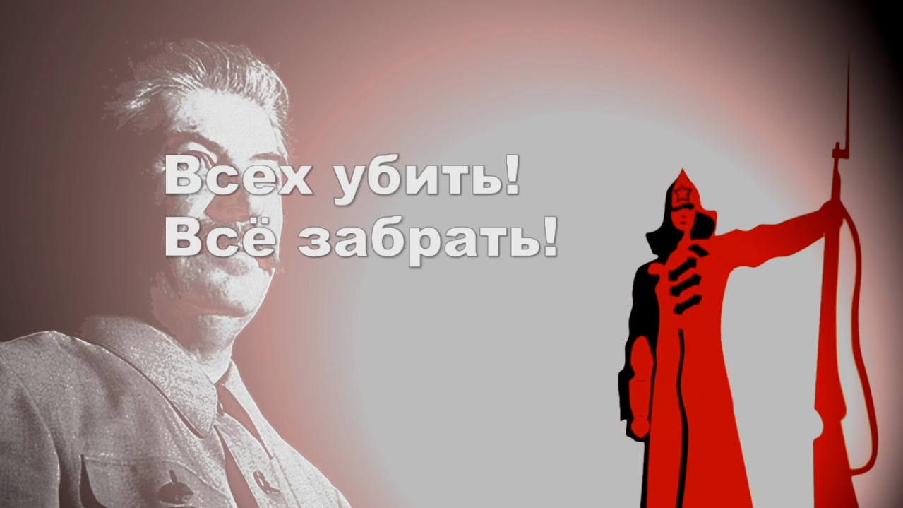 Саня Кузьмич о красных и белых. Светлое завтра №3. Рабочий Квартал. Чита.