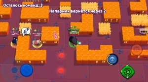 Ласт катка До 22 ранга??