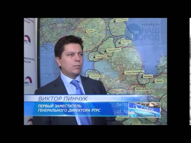 20 бесплатных цифровых телеканалов в Выборге