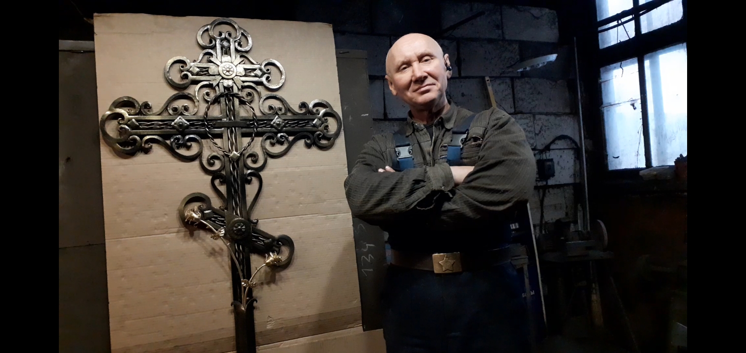 КРЕСТ   КОВАНЫЙ   РИТУАЛЬНЫЙ