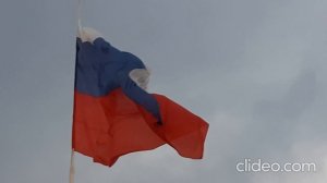 флаг.mp4
