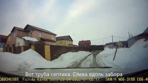 заезд есть.mp4