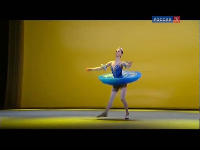 Всероссийский конкурс "Русский балет III" №25