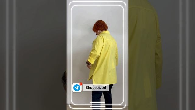 Рубашка женская