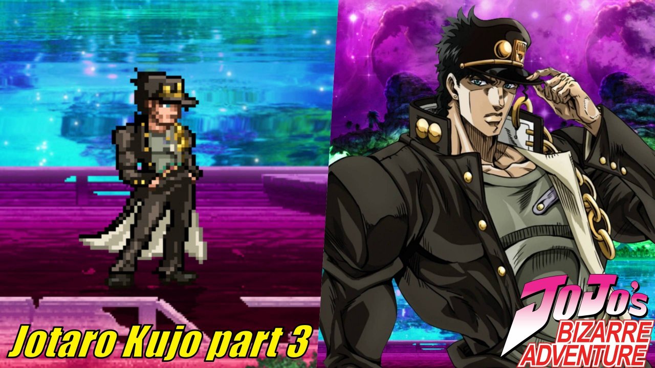 Джотаро Куджо часть 3 - автор Gato de Papel (Тренировка)