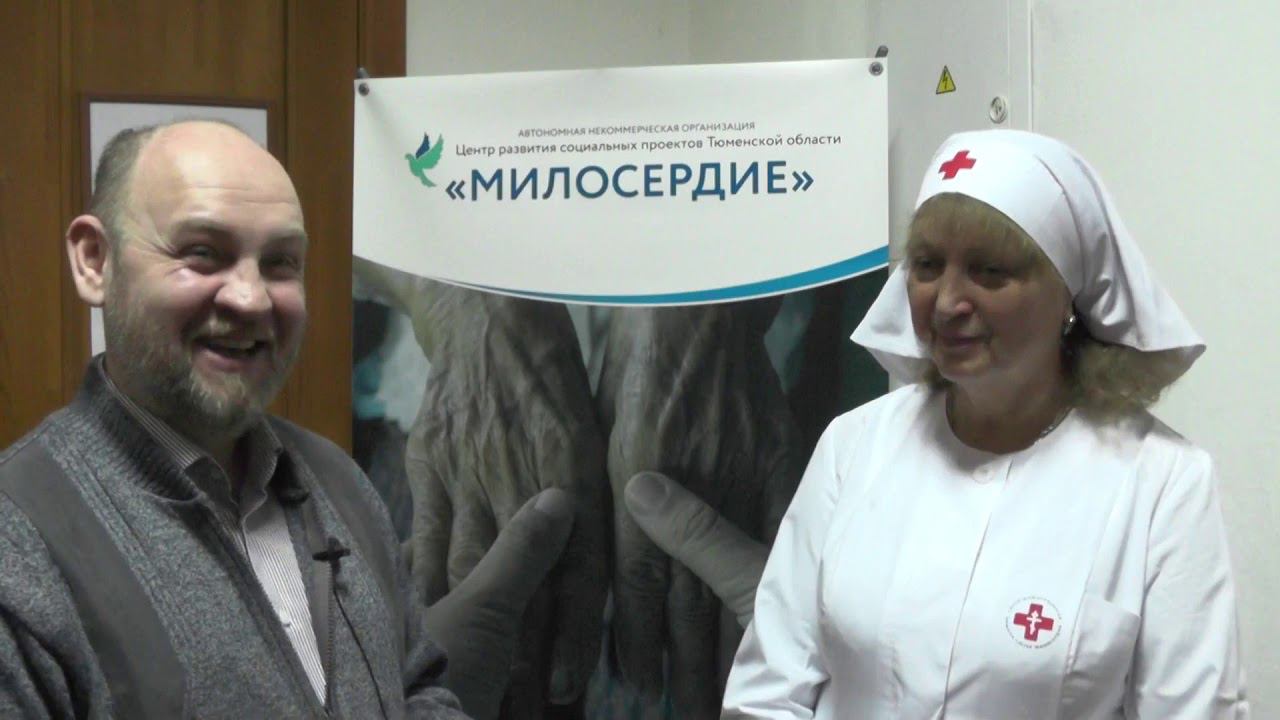 О паллиативной помощи