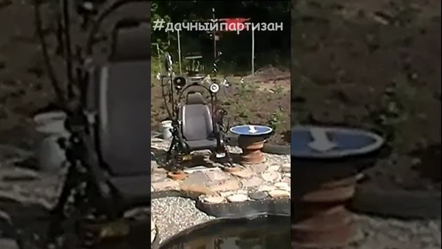 Кресло на дачу ☻ #дачныйпартизан ☭