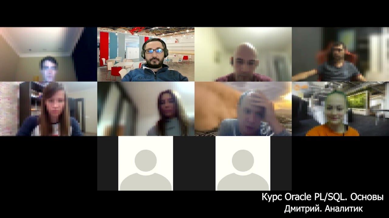 Отзыв о курсе Основы Oracle PL/SQL. Поток 1. Qiwi. Дмитрий - Аналитик