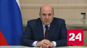 Россия открыта для сотрудничества с зарубежными инвесторами - Россия 24