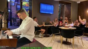 Нуриев Буфет Пианович. 09.08.2024.