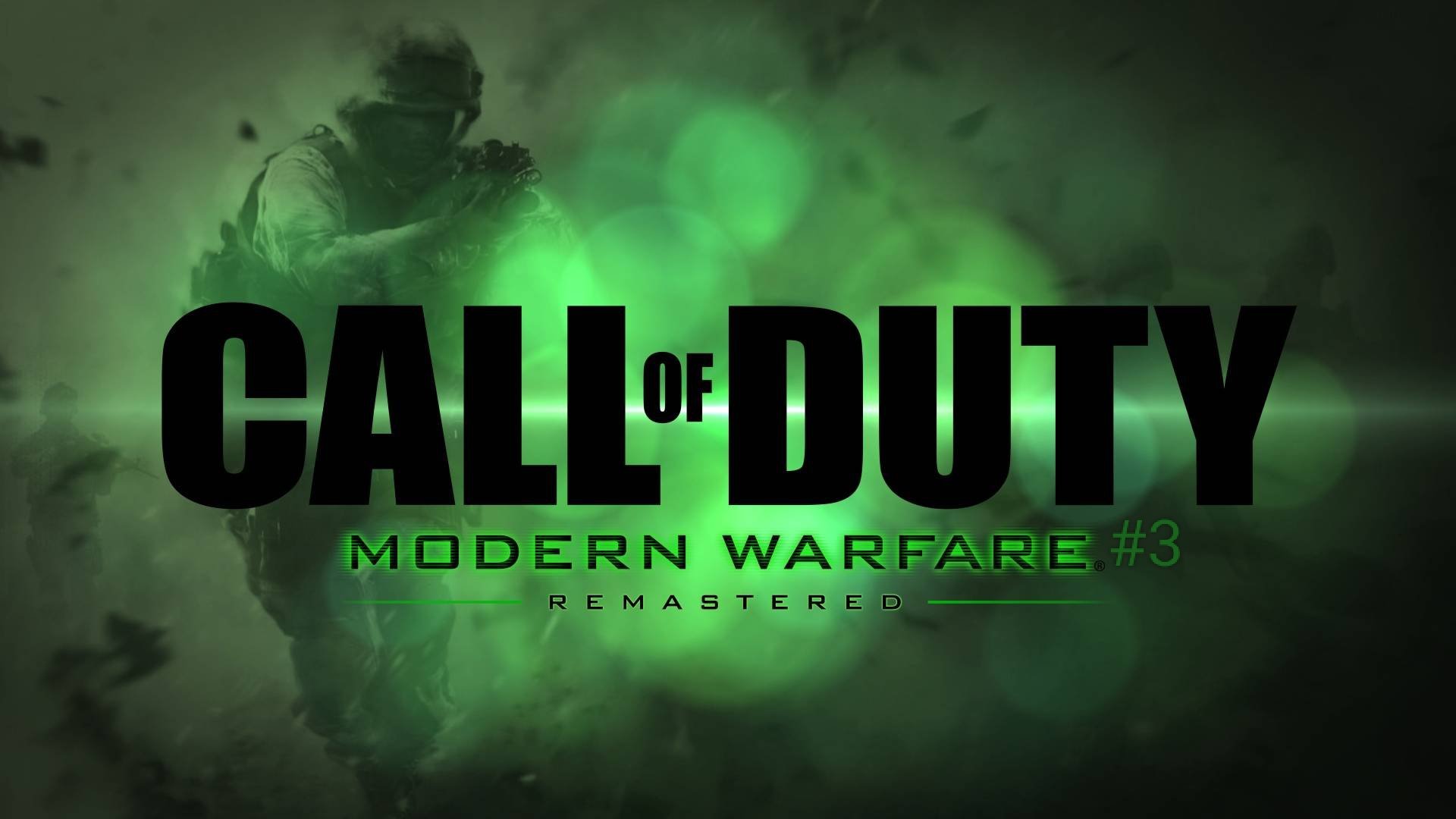 Прохождение call of duty modern warfare remastered #3