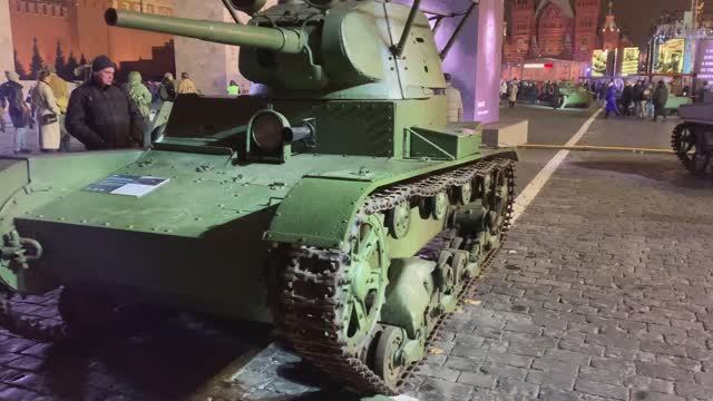 Танк Т-26 с конической башней