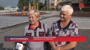 Двум скверам на Крейде подарят новую жизнь