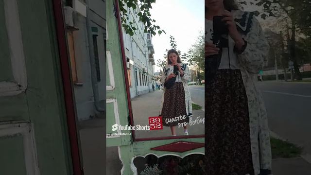 Свидание с самой собой 🤍