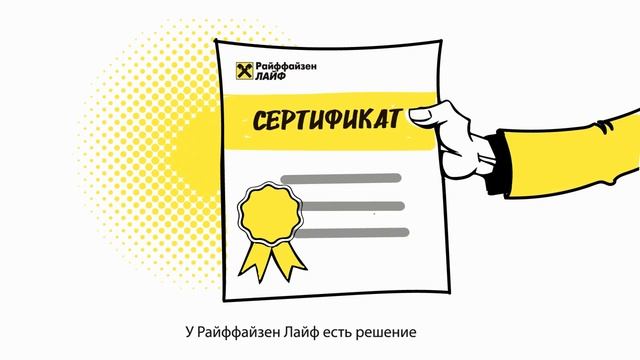 Реклама. Сервис "Налоговый вычет под ключ" не выходя из дома проморолик в стиле видеоскрайбинг