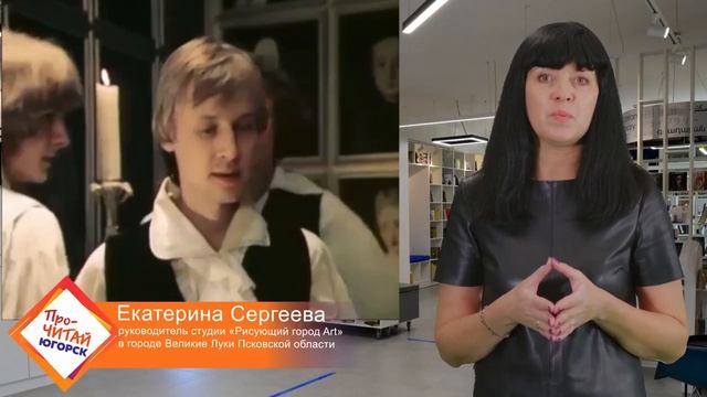 Вопрос № 3.