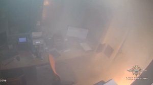 Поджег финансового отделения банка