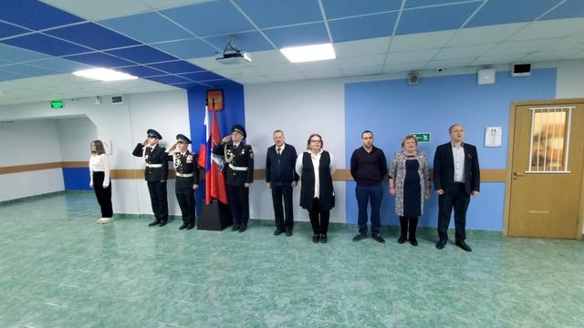 Церемония торжественного поднятия Государственного флага Российской Федерации 06.02.2023