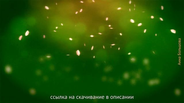 Футаж 8 МАРТА. Футаж заставка и фоновый футаж к 8 марта. Футажи для ...