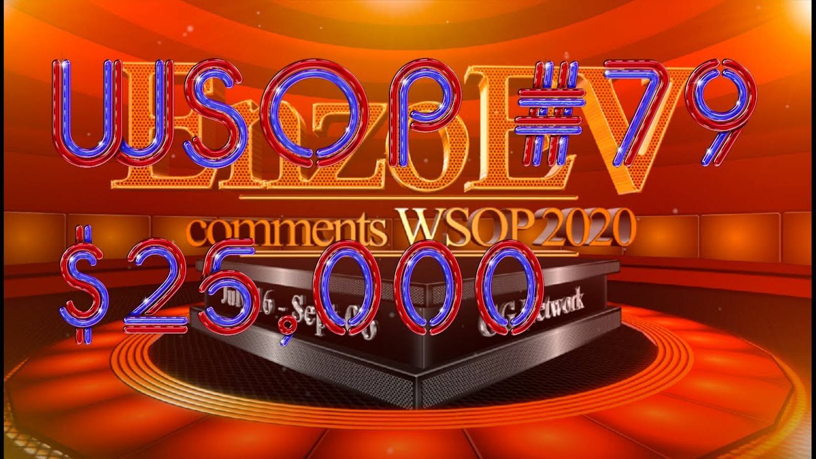 WSOP #79 $25,000 Heads up NLHE