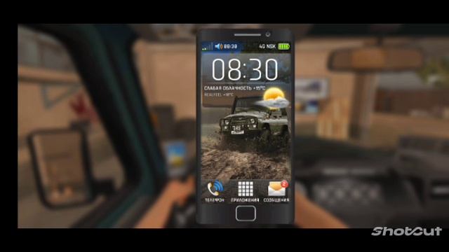 симулятор вождения УАЗ Хантер